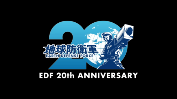 地球防衛軍シリーズ20周年記念サイトが公開。特別なグッズの販売も予定【EDF】 | ゲーム×ファーストインプレッション